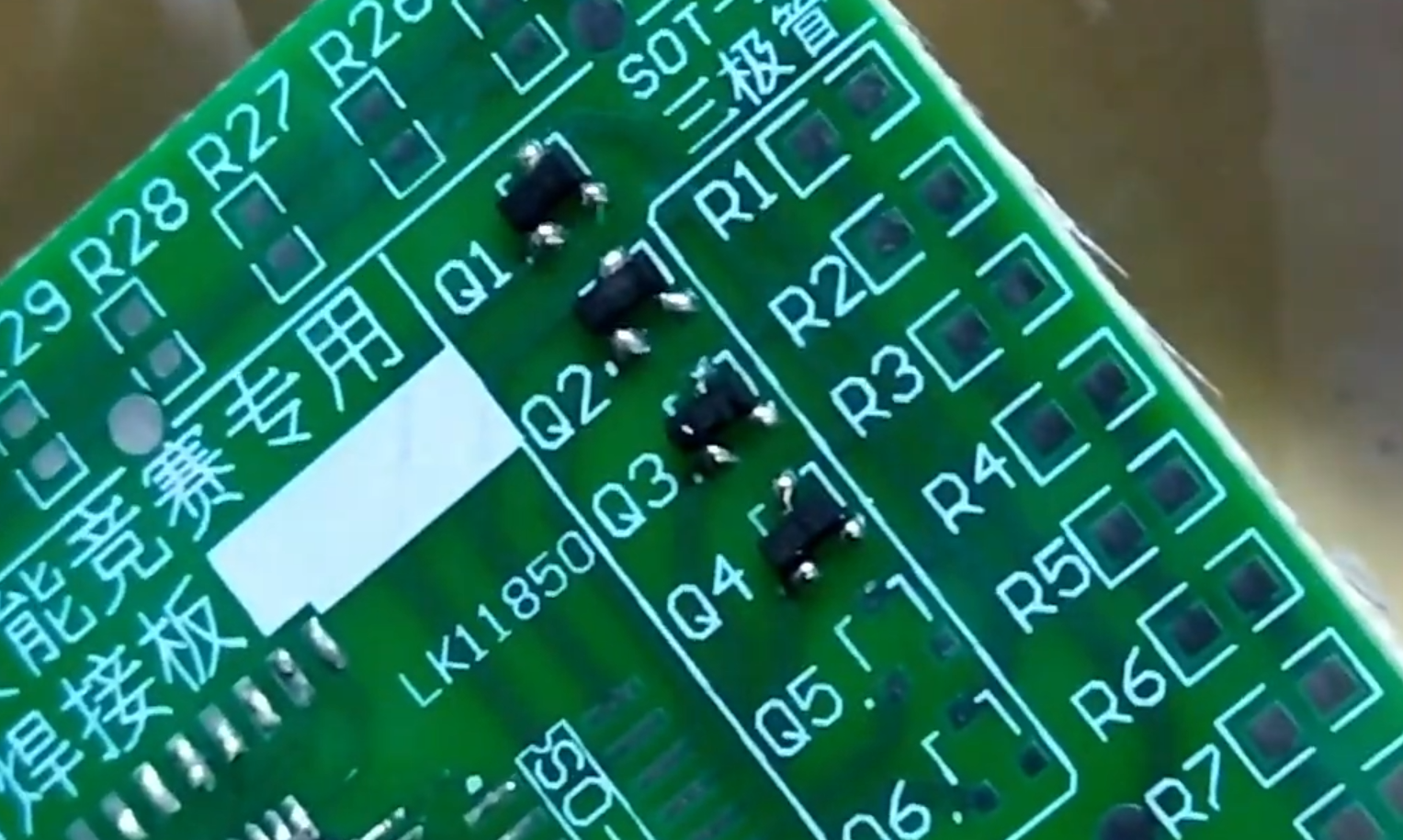 SOT23 vs. SOT323: What’s the Difference? - Technetron Electronics